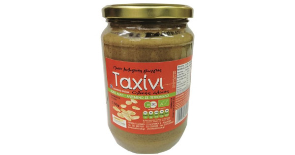 Health Trade Ταχίνι Ολικής Άλεσης σε Πετρόμυλο 720gr